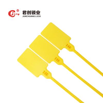 Cina JCSY JCPS101 macchina non standard per la fabbricazione di sigilli di sicurezza imballaggio sigilli di sicurezza in vendita