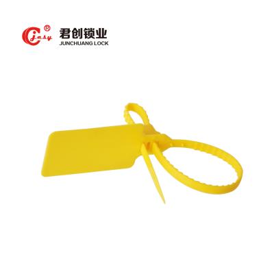 Cina JCSY JCPS101 macchina non standard per la fabbricazione di sigilli di sicurezza imballaggio sigilli di sicurezza in vendita