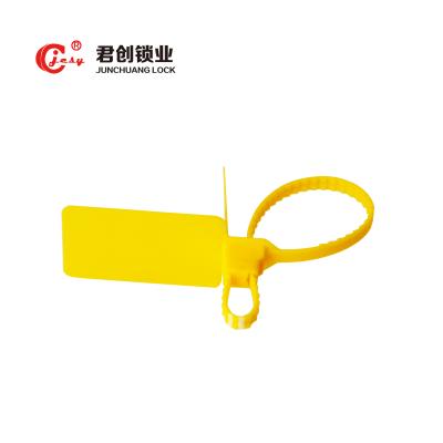 Cina JCSY JCPS101 macchina non standard per la fabbricazione di sigilli di sicurezza imballaggio sigilli di sicurezza in vendita