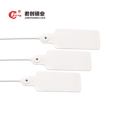 中国 2021年 投票箱 セキュリティシール jcps217 販売のため
