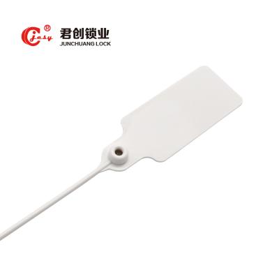 中国 2021年 投票箱 セキュリティシール jcps217 販売のため