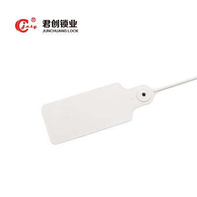 中国 2021年 投票箱 セキュリティシール jcps217 販売のため