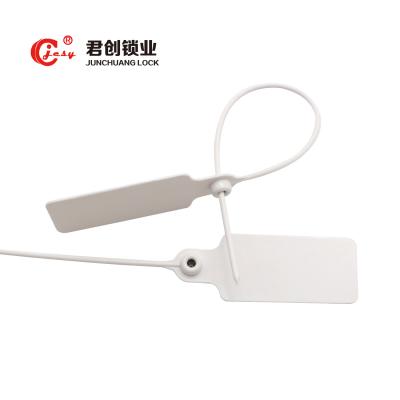 中国 2021年 投票箱 セキュリティシール jcps217 販売のため