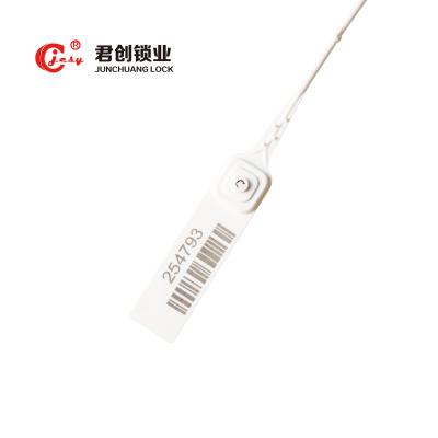 Cina JCPS205 sigillo di sicurezza di plastica per banche di sicurezza sigillo di sicurezza di plastica con sigillo di contenitore di plastica a codice a barre in vendita