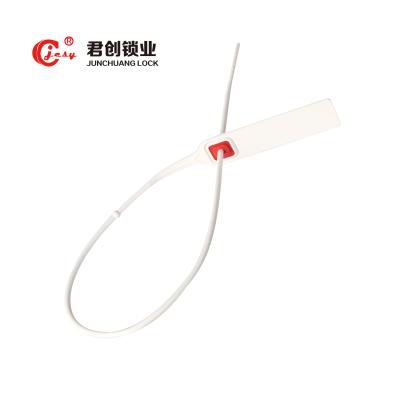 Cina JCPS205 sigillo di sicurezza di plastica per banche di sicurezza sigillo di sicurezza di plastica con sigillo di contenitore di plastica a codice a barre in vendita