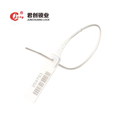 Cina JCPS205 sigillo di sicurezza di plastica per banche di sicurezza sigillo di sicurezza di plastica con sigillo di contenitore di plastica a codice a barre in vendita