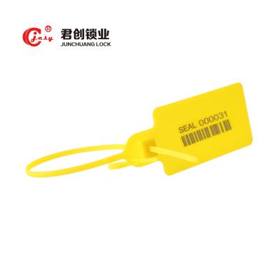 Cina JCPS120 cintura contenitore di sicurezza sigillo di plastica di sicurezza con codice a barre banco sigillo di sicurezza di plastica tirare sigilli di plastica stretta cintura in vendita