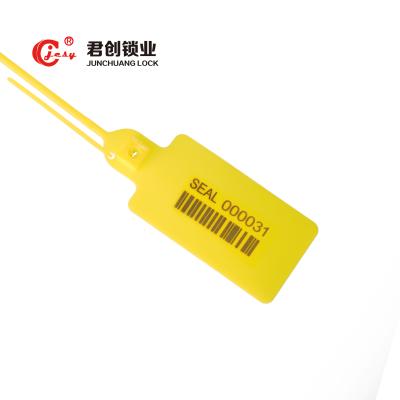 Cina JCPS120 cintura contenitore di sicurezza sigillo di plastica di sicurezza con codice a barre banco sigillo di sicurezza di plastica tirare sigilli di plastica stretta cintura in vendita