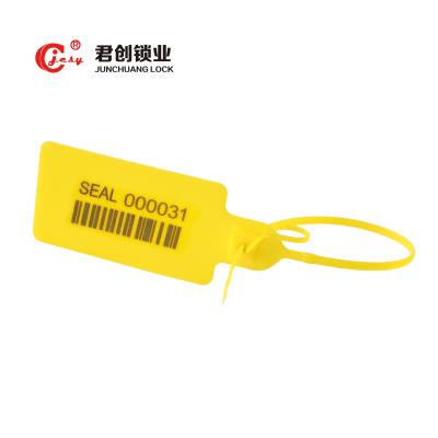 Cina JCPS120 cintura contenitore di sicurezza sigillo di plastica di sicurezza con codice a barre banco sigillo di sicurezza di plastica tirare sigilli di plastica stretta cintura in vendita