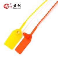 China JCPS602 Disposable Self Locking Pull Tight Security Container Plastic Seal 250mm 3mm for sale