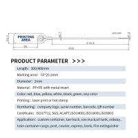 China JCPS005 Plastic Tamper Proof Courier Security Seal 30cm Length 2mm Diameter for sale