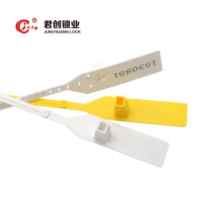 中国 JCPS122 297mm シリアル番号付き,自閉式プラスチックシール 販売のため