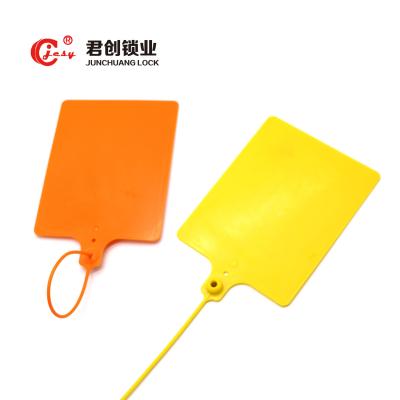 中国 JCPS001 250mm 大きいプラスチックシール在庫 販売のため