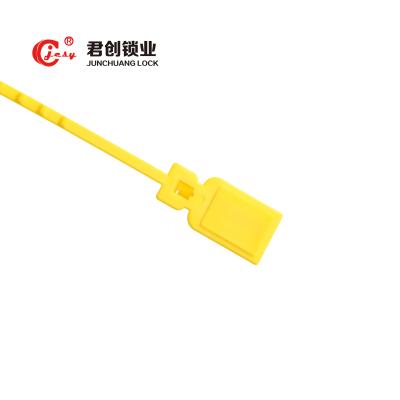 中国 JCPS111 250mm 4mm プラスチック製のセキュリティシールロックとバーコード 販売のため