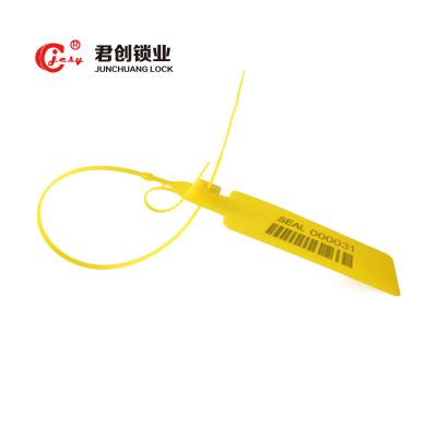 Cina JCPS120 sigillo di plastica di sicurezza bancario da 480 mm e 5 mm con numero di serie in vendita