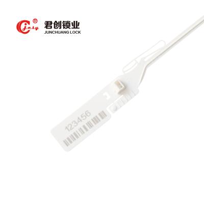 Cina JCPS117 sigilli di sicurezza in plastica personalizzati sigillo di sicurezza in plastica codice a barre sigillo di sicurezza in plastica usa e getta in vendita
