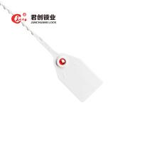 China JCPS303 Large Plastic Security Seal PP PE 355mm Adjustable Locking Tamper Evident for sale
