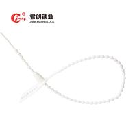 China JCPS303 Large Plastic Security Seal PP PE 355mm Adjustable Locking Tamper Evident for sale