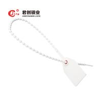 China JCPS303 Large Plastic Security Seal PP PE 355mm Adjustable Locking Tamper Evident for sale