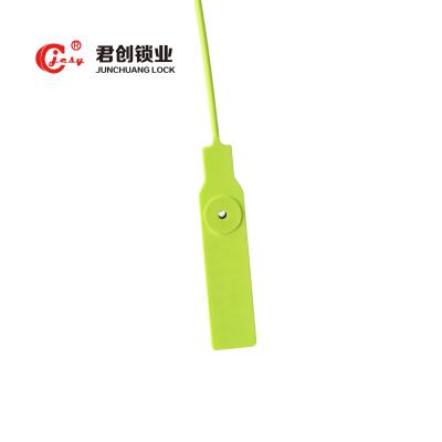 Cina JCPS007 280 mm Sigillo di sicurezza di plastica per etichette Sigillo di sicurezza di plastica in vendita