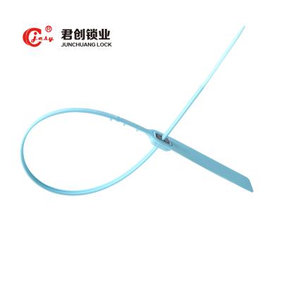中国 調整可能な自閉式プラスチックシール JCPS300 メタル挿入袋 セキュリティシール 販売のため