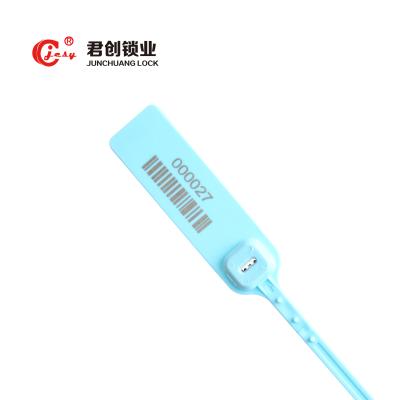 Cina Sigilli di plastica a chiusura automatica regolabili JCPS300 Sigillo di sicurezza per sacchetti di inserimento in metallo in vendita