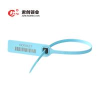 China Adjustable Self Locking Plastic Seal JCPS300 41.2cm 7mm Metal Insert Bag Security Seal for sale