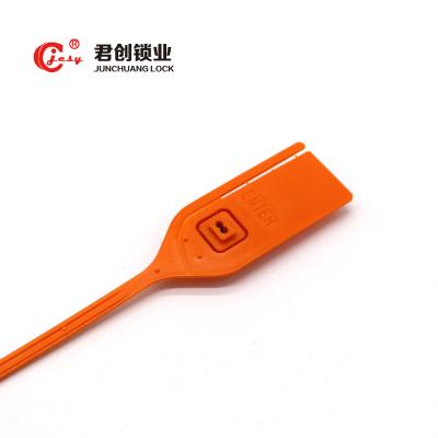 中国 JCPS211 382mm シリアル番号のプラスチックシール 販売のため