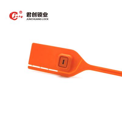 中国 JCPS211 382mm シリアル番号のプラスチックシール 販売のため