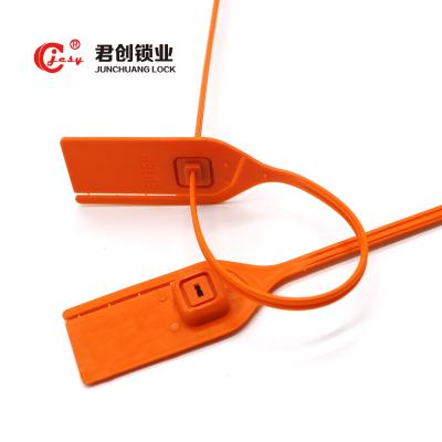 中国 JCPS211 382mm シリアル番号のプラスチックシール 販売のため