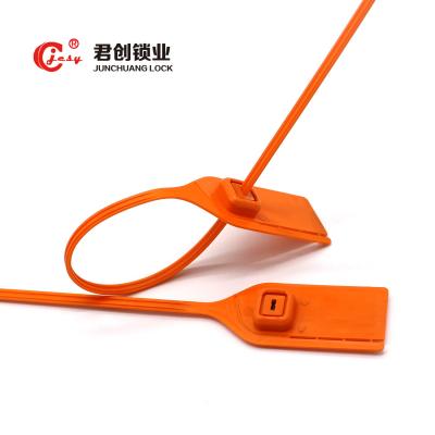 中国 JCPS211 382mm シリアル番号のプラスチックシール 販売のため