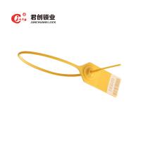 China JCPS502 Numbered Plastic Security Seal 230mm with Barcode Customizable for sale