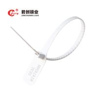 China JCPS104 Plastic Security Seal Barcode Container Numbered Hot Seal 405mm 200N for sale