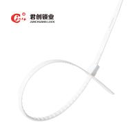 China JCPS104 Plastic Security Seal Barcode Container Numbered Hot Seal 405mm 200N for sale