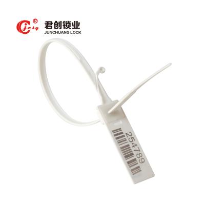 中国 JCPS209 セキュリティ プラスチックロックシールを引っ張る 緊密な銀行 セキュリティ 袋のためのプラスチックシール 販売のため