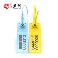 China Custom Plastic Seal Tag String Adjustable Length 500mm Barcode Logo Security Seal for sale