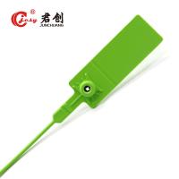 China Custom Plastic Seal Tag String Adjustable Length 500mm Barcode Logo Security Seal for sale