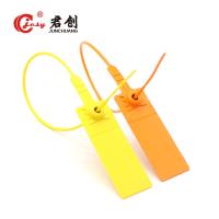 China Custom Plastic Seal Tag String Adjustable Length 500mm Barcode Logo Security Seal for sale