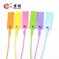 China Custom Plastic Seal Tag String Adjustable Length 500mm Barcode Logo Security Seal for sale