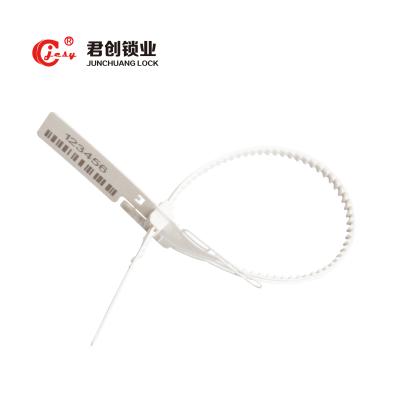 中国 JCPS117 緊密な銀行を引っ張る 袋のためのプラスチックシール セキュリティ プラスチックシール ロック セキュリティ シール プラスチック 販売のため