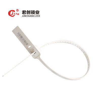 中国 JCPS600 自閉式使い捨て用プラスチックストラップロックシール 防犯用プラスチックシール 販売のため