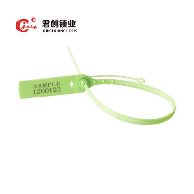 中国 JCPS207 緊密にロックするパックする荷物 プラスチックシール レーザーロゴ プラスチックセキュリティシール 販売のため