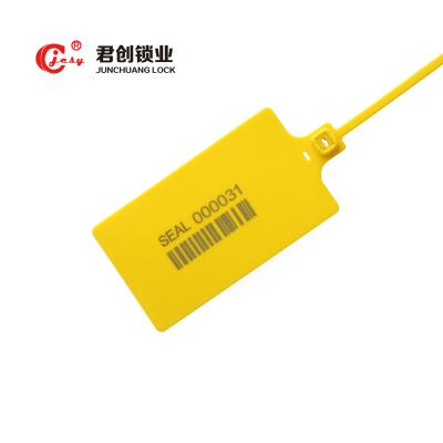 中国 JCPS406 トラック コンテナ 輸送 セキュリティ プラスチックシール 販売のため
