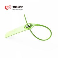 China JCPS121 Container Security Plastic Seal Disposable 195mm 2.5mm Rectangle Lock for sale