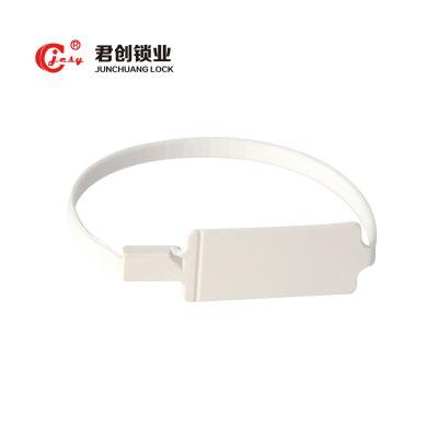 中国 JCPS403 プラスチックシール セキュリティ番号 引力固い 宅配便 輸送 セキュリティ プラスチックシール 販売のため
