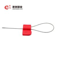 China JCCS206 Long Adjustable Wire Cable Seal 1.8mm Diameter Custom Length Security Lock for sale