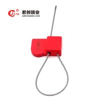China JCCS206 Long Adjustable Wire Cable Seal 1.8mm Diameter Custom Length Security Lock for sale