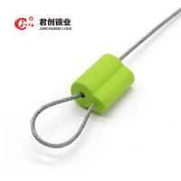 China JCCS301 Long Adjustable Cable Seal 1.8mm Diameter Custom Length Security Lock for sale