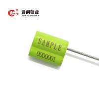 China JCCS301 Long Adjustable Cable Seal 1.8mm Diameter Custom Length Security Lock for sale