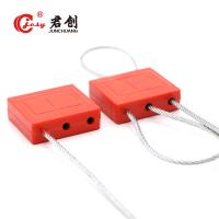 China JCCS107 Tamper Proof Cable Seal Container Security Lock 2mm Diameter Custom Length for sale